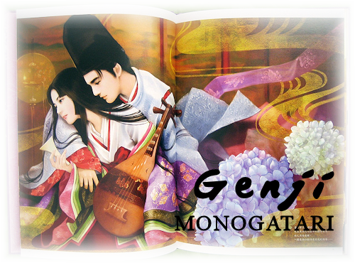 Letteratura Giapponese: Genji Monogatari - la Leggenda del Principe ...